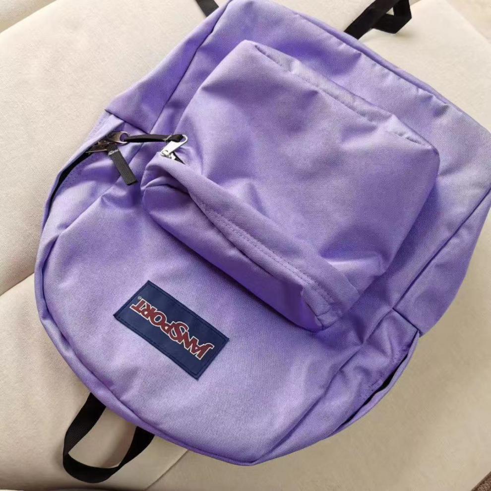 Jansport Superbreak Plus Backpacks – Mebior